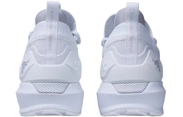 Under Armour Project Rock 3 Sneakers - White