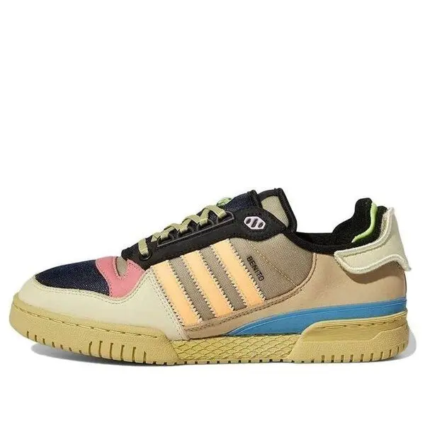 Adidas X Bad Bunny Forum Powerphase "catch And Throw" Sneakers - Brown