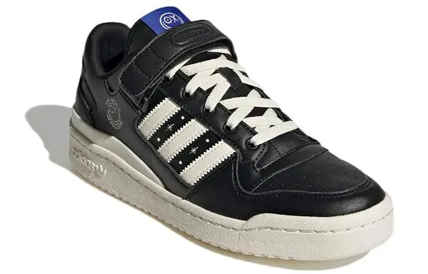 Adidas X Andr Saraiva Forum Low 'the World Needs Love