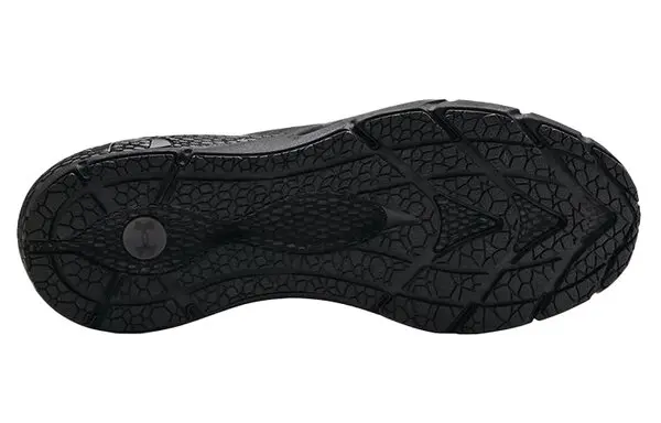 Under Armour Hovr Phantom 2 Intelliknit Athletic Sneakers - Black