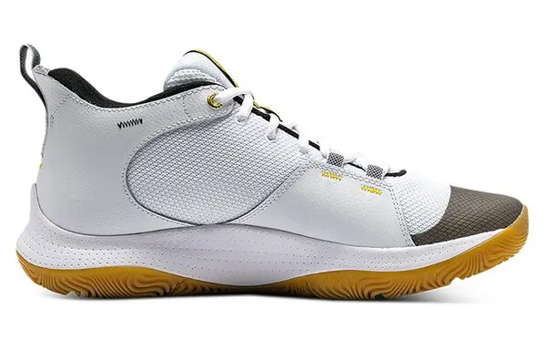 Under Armour 3z5 Nm Sneakers - White/gold