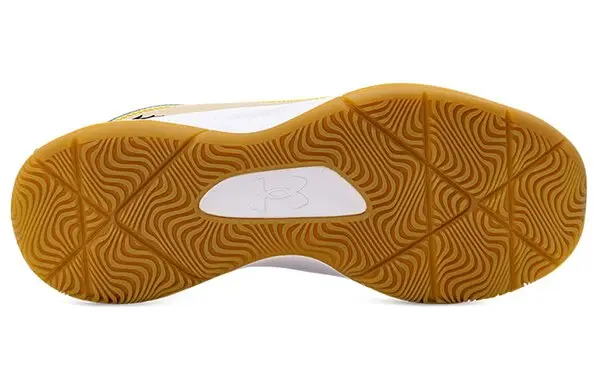Under Armour 3z5 Nm Sneakers - White/gold