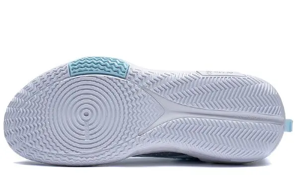 LI-NING Speed Sneakers