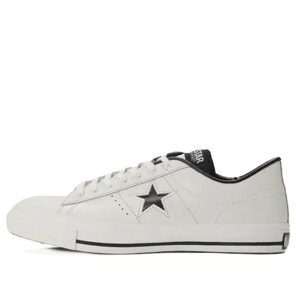 CONVERSE One Star J Made In Japan Sneakers - White/black