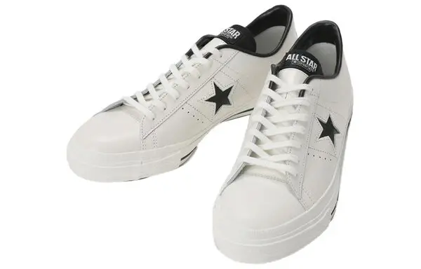 CONVERSE One Star J Made In Japan Sneakers - White/black