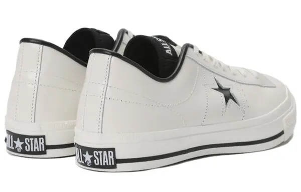 CONVERSE One Star J Made In Japan Sneakers - White/black