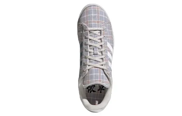 Adidas Campus 80s "shanghai Pyjamas" Sneakers