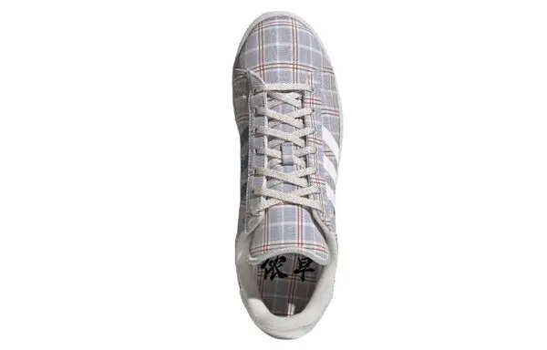 Adidas Campus 80s "shanghai Pyjamas" Sneakers