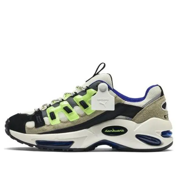 PUMA X Sankuanz Cell Endura Sneakers - White/green