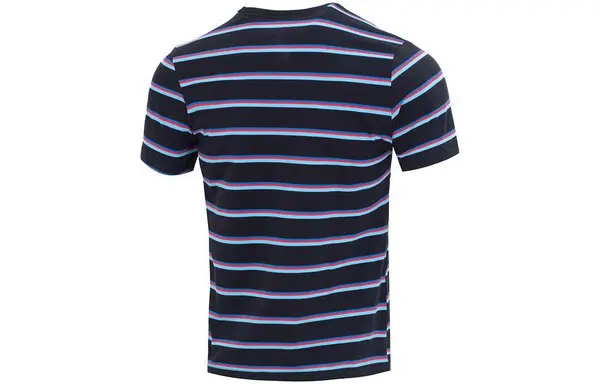 Nike Striped Short Sleeve T-shirt