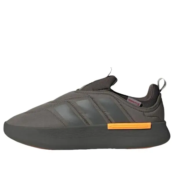 Adidas Adipuff Shoes - Olive Strata