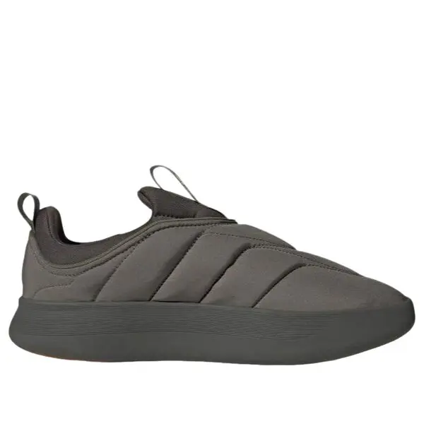 Adidas Adipuff Shoes - Olive Strata
