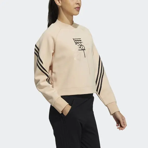 Adidas Ribbed Cuff Printing Pullover Hoodie