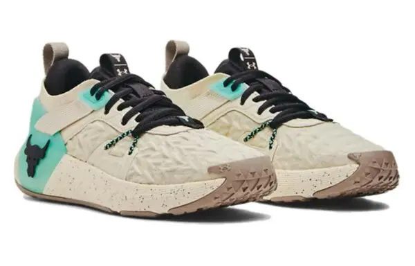 Under Armour Project Rock Sneakers - Silt/black