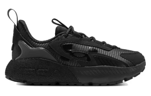 Under Armour Ua Hovr Mega 2 Mvmnt Sneakers