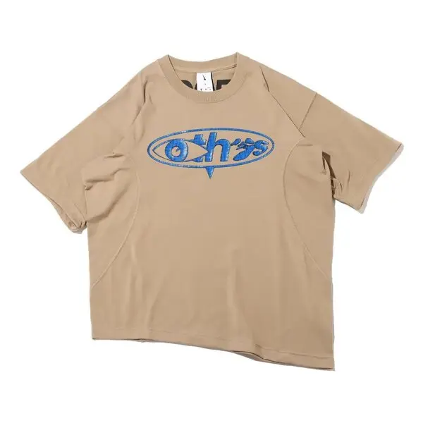 Nike X Off-white Grafiti T-shirt Asia Sizing - Khaki