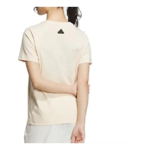 Adidas Tech Bos T-shirt - Beige