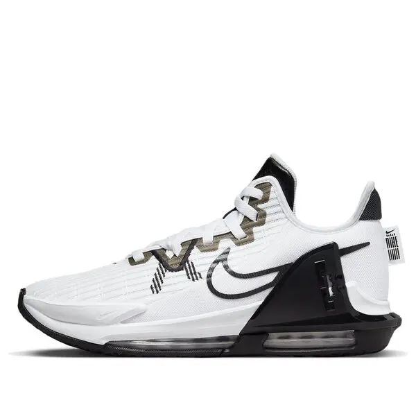 Nike Lebron Witness Tb High-top Sneakers - White/black