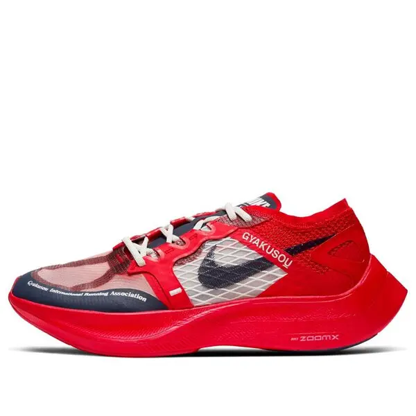 Nike X Undercover Gyakusou Zoomx Vaporfly Next% 'university Red Blue - Red/navy