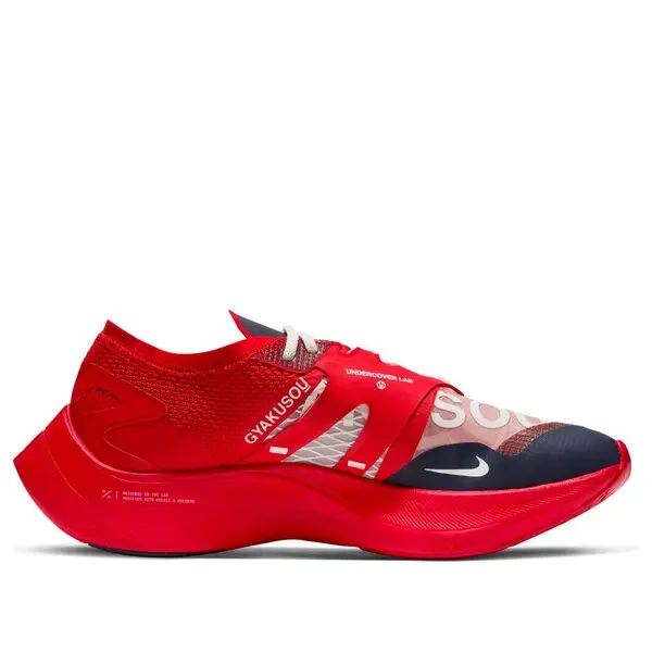 Nike X Undercover Gyakusou Zoomx Vaporfly Next% 'university Red Blue - Red/navy