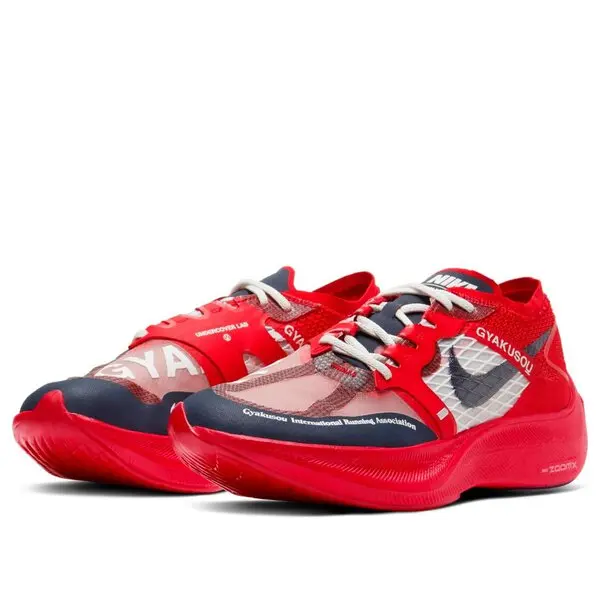Nike X Undercover Gyakusou Zoomx Vaporfly Next% 'university Red Blue