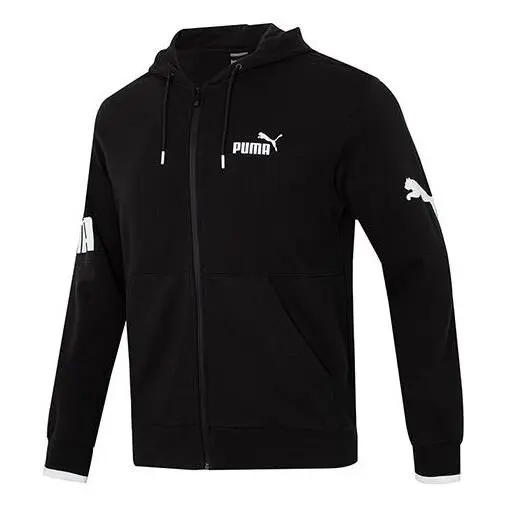 PUMA Power Full-zip Hoody Jacket - Black