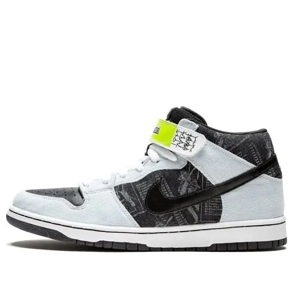 Nike Dunk Mid Premium Sb "heavy Metal