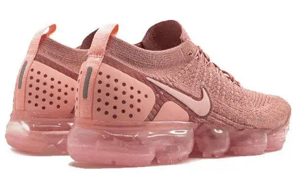 Nike Vapormax Flyknit 2 Sneakers