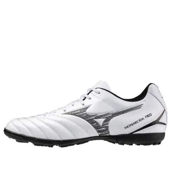 Mizuno Monarcida Neo Iii Select As Athletic Sneakers - White/grey/black