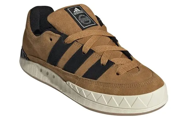 Adidas Atmos X Adimatic Og Shoebox Sneakers