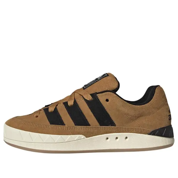 Adidas Atmos X Adimatic Og Shoebox Sneakers - Brown/black