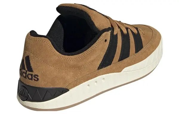 Adidas Atmos X Adimatic Og Shoebox Sneakers