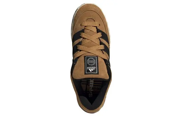 Adidas Atmos X Adimatic Og Shoebox Sneakers
