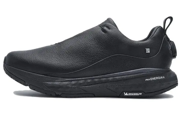 FILA Boa Energy 2 Elite Sneakers