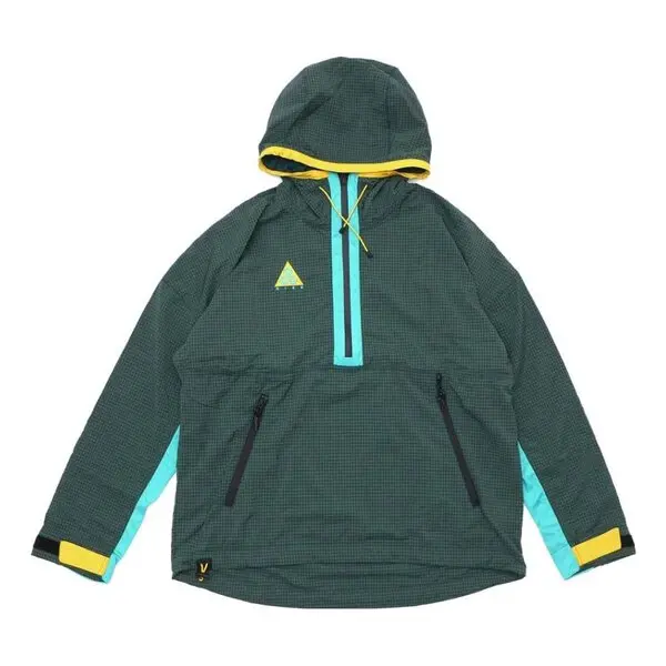 Nike X Woven Half-zip Anorak Jacket