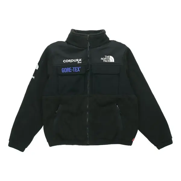 Supreme X The North Face Expedition Fleece Jacket