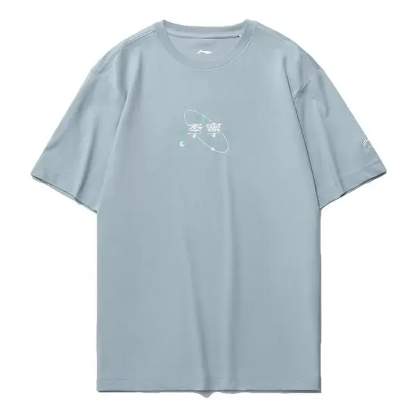 LI-NING Atom Graphic T-shirt 'blue - Blue/white
