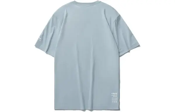LI-NING Atom Graphic T-shirt 'blue