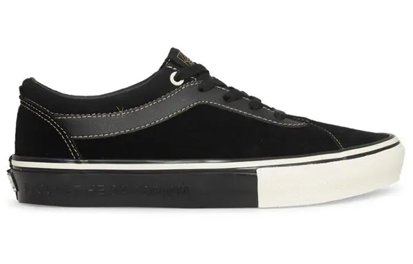 VANS Rassvet X Skate Bold Sneakers