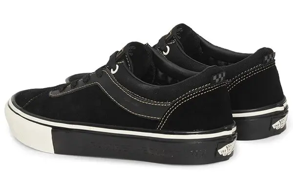 VANS Rassvet X Skate Bold Sneakers