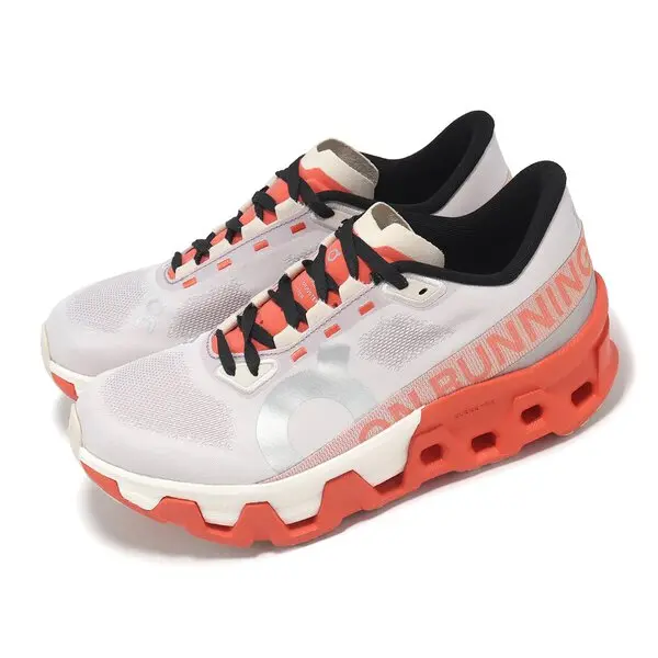 On Cloudmonster Hyper Sneakers