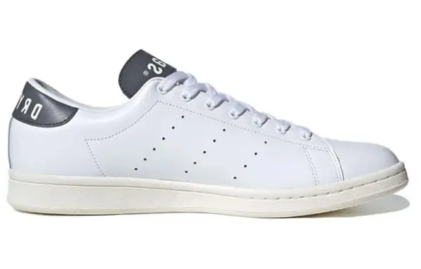 Adidas Human Made X Stan Smith Sneakers