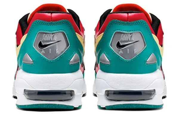Nike Max 2 Light Sp "red Navy Emerald - Navy Blue/red