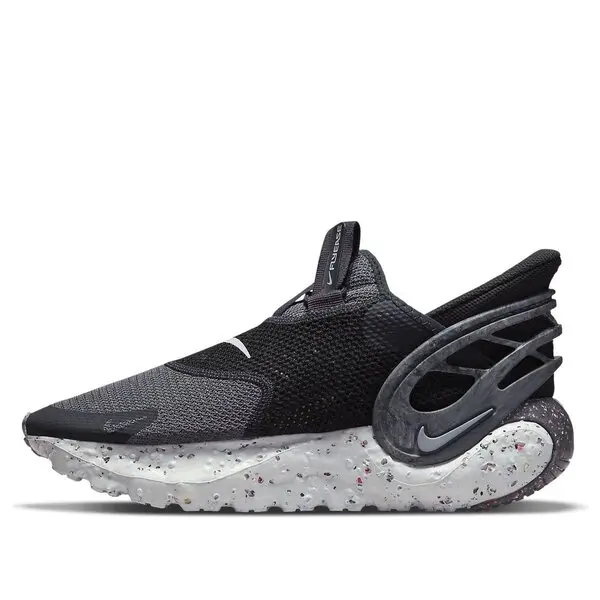 Nike Glide Flyease Low Top Sneakers - Grey