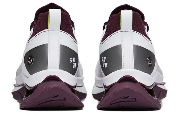 ANTA Nitro Sneakers - White/dark Purple