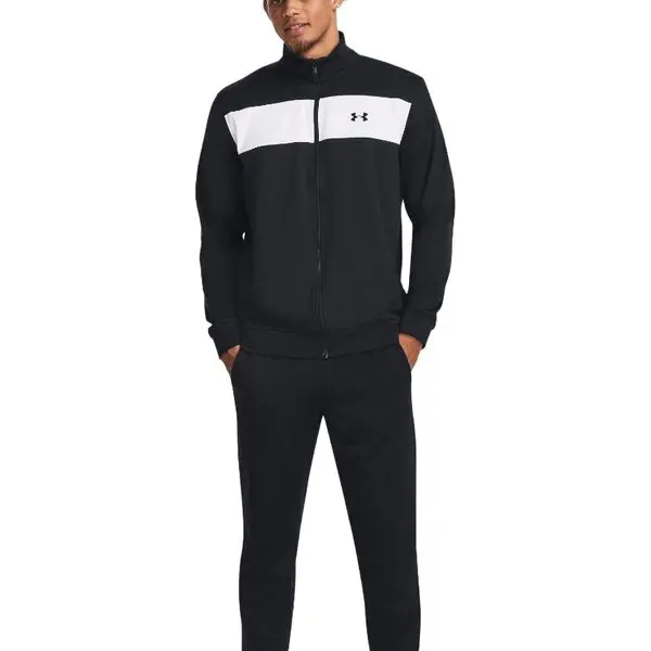 Under Armour Twister Track Jacket