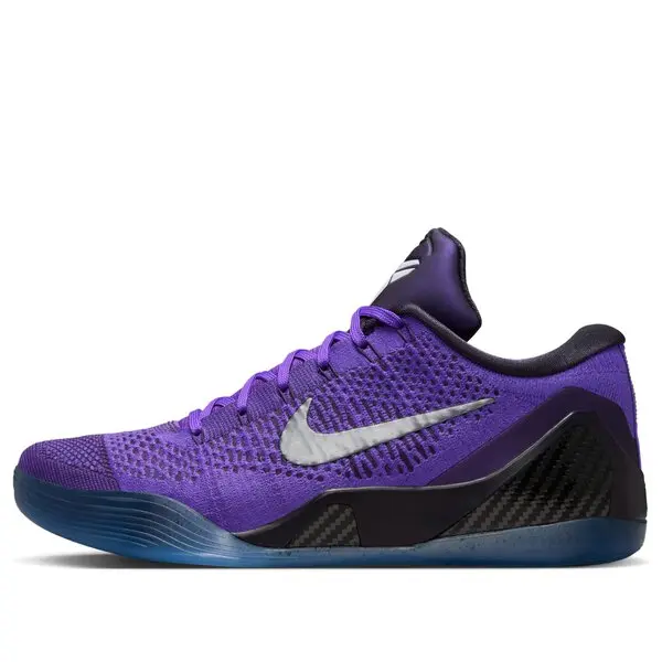 Nike Kobe Elite Low "moonwalker" Sneakers - Hyper Grape/white/cave Purple