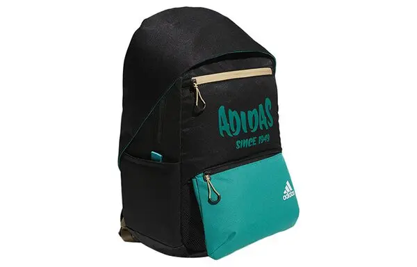 Adidas 2-in-1 Backpack