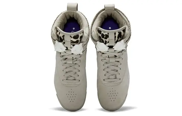 REEBOK Wmns Freestyle Hi 'cheetah - Grey