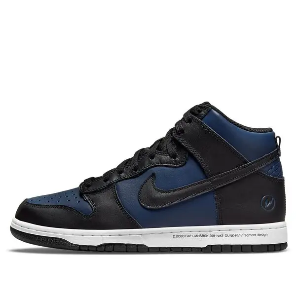 Nike Fragment Design X Dunk High "tokyo - Blue